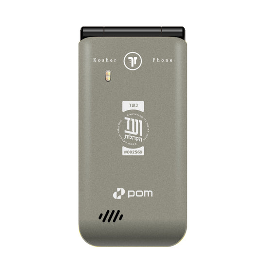 Pom Classic – Pom Phone Inc.