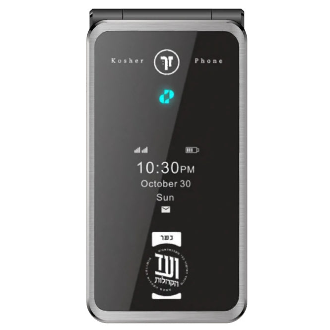 Pom Phone - 2026 – Pom Phone Inc.